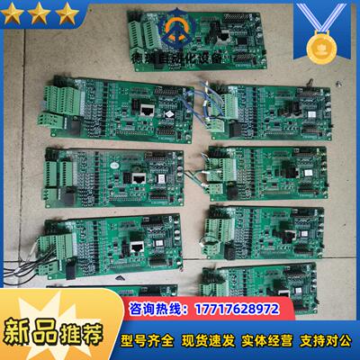 西驰变频器185KW主板LCT01-03成色如图议价