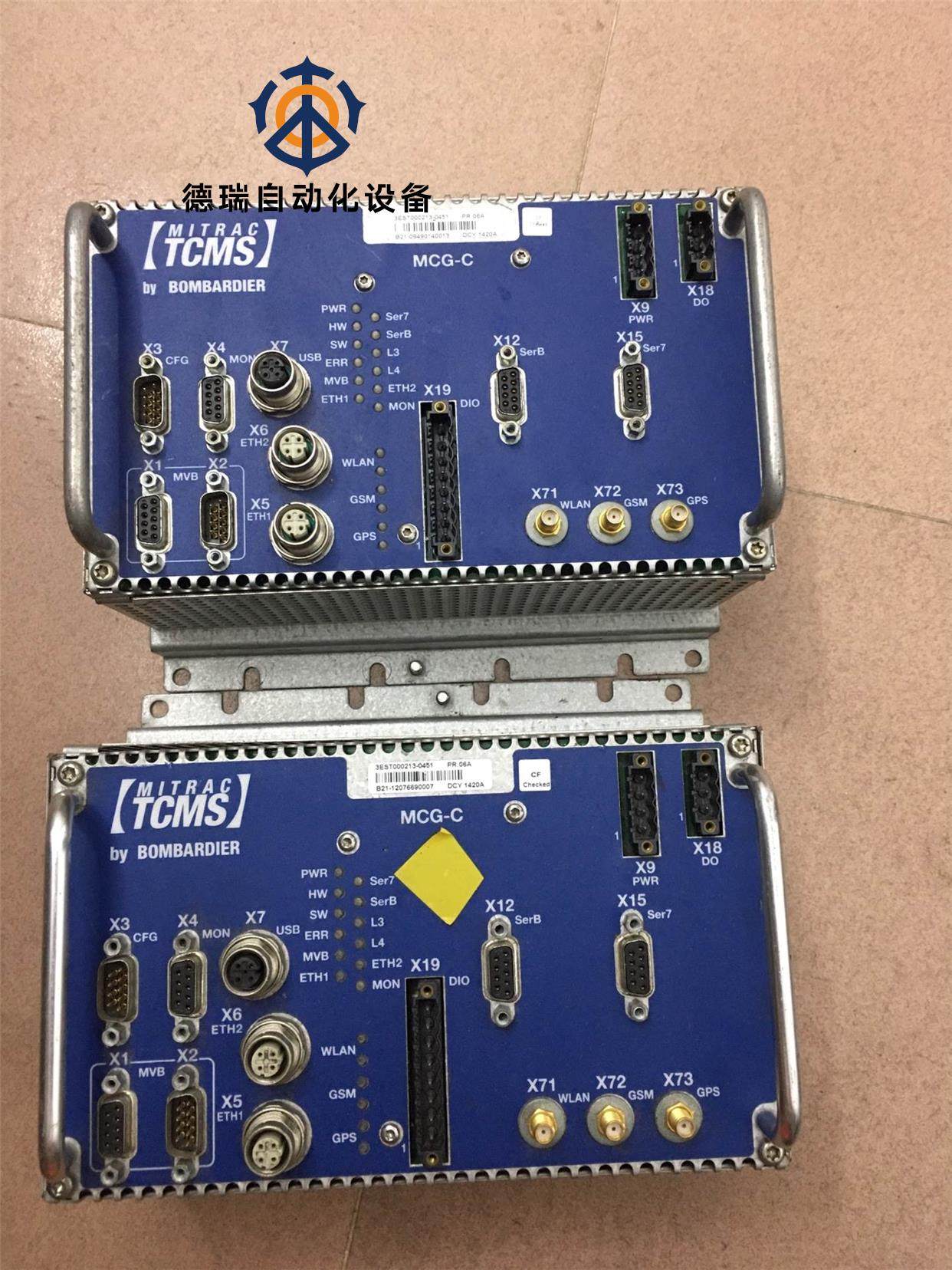 庞巴迪控制器 MITRAC TCMS模块 VCU-C 3ES议价_虎窝淘
