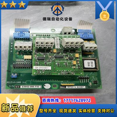 POLYMETRON 9100板GH CPA4170-B议价