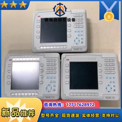 人机界面PP836原装现货议价3BSE042237R1议价