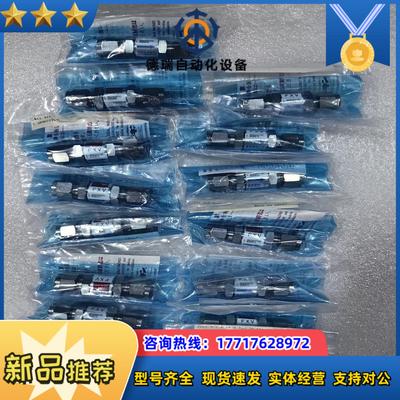 全新Fujikin富士金    FUCL-915-635-议价