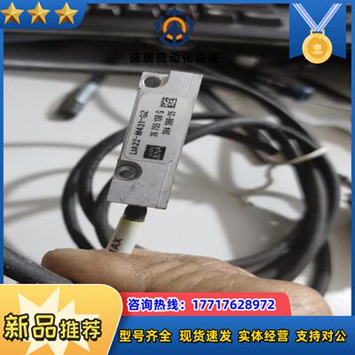 德国NUMERIK JENA光栅尺读数头议价