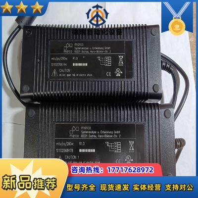 德国marco阀电源线 mtvps280vc马克压电阀电议价