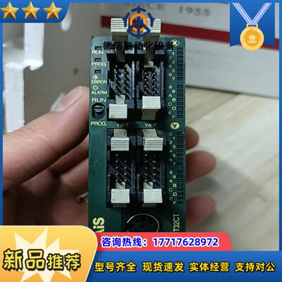 原装PLC  FPO-T32CT 片议价
