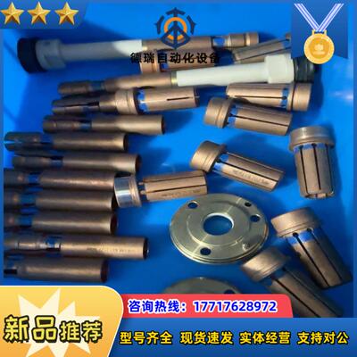 埃姆哈特emhart tucker配件议价