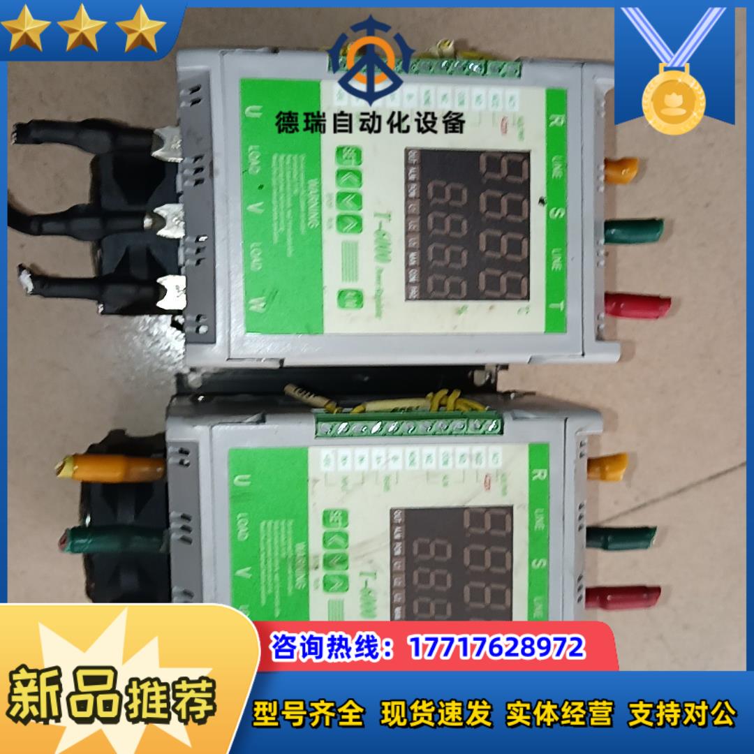 GMAX岛电T6L三相调压模块电力调整器75A节能控制器T-议价