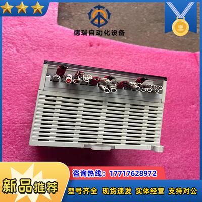 信捷PLCXD5-W32T4-1议价