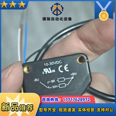 邦纳Q20ND议价
