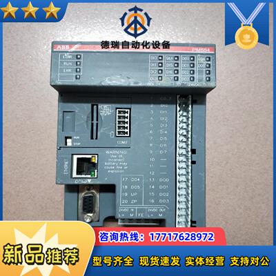 智能PLC控制模块PM554-TP-ETH1SAP议价