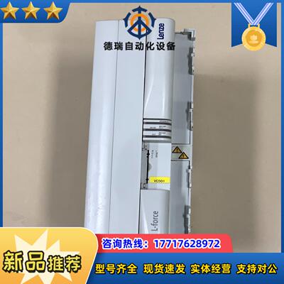 Lenze伦茨驱动器E94APNE0364原装现货 议价出售议价