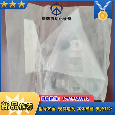 APtech AP4625S 2PW MV8 MV812议价