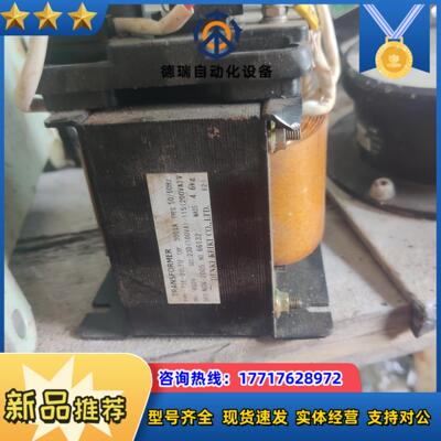 DENKI KEIKI 变压器议价