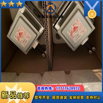 全新MILTEC磁控管380-00902-MTI600议价