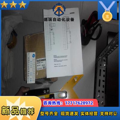 109358 RIEL CES-AC-AR-C01-AH-SA-C2296 现货安士能议价