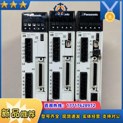 A6 MADLN05SEMADLN05SGMADLT议价