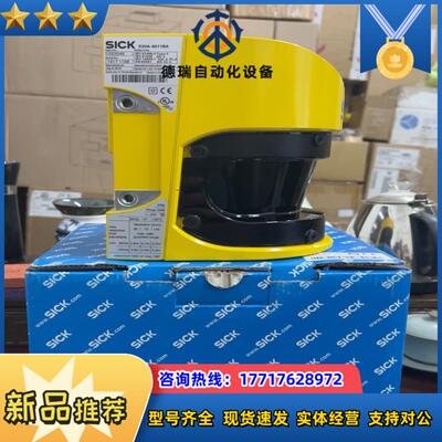 西克雷达S30A-6011BA全新原装年份20152议价
