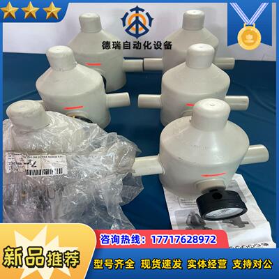 德国FRANK 减压阀型号V182 DN32材料PP E议价
