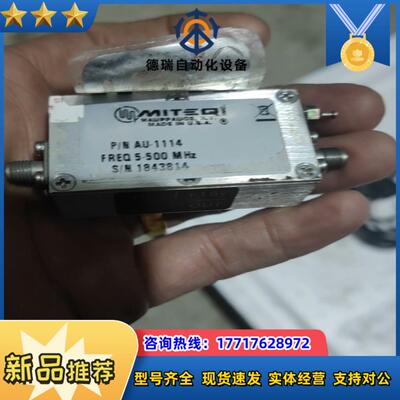 MITEQ射频信号放大器 AU-1114   5-500议价