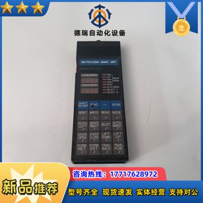 DAIFUKU AGH8AA11 传感器 RM-TFE议价