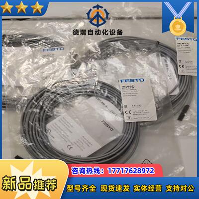 SMT-8M-A-PS-24V-E-75-OE议价