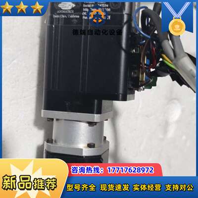 SmartMotor 8M1720M + GH17P10，美议价