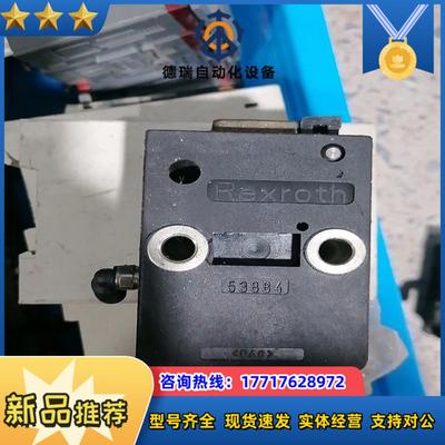 rexroth力士乐气动阻挡器0842900300 议价
