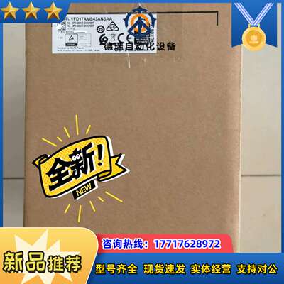 VFD17AMS23ANSAA 变频器，MS300系列议价