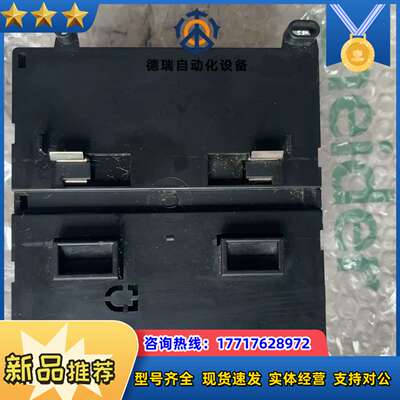 高宝印刷机 Procontic CS31成色如图 议价