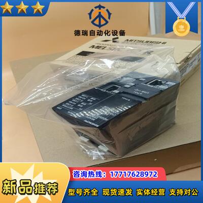 R04ENCPUPLC顺丰95新现货实物议价