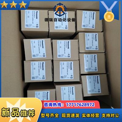PLCAFPXHC38AT-F全新原装正品未使用议价