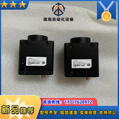 海康MV-CE200-10UC2000万彩色工业相机US议价