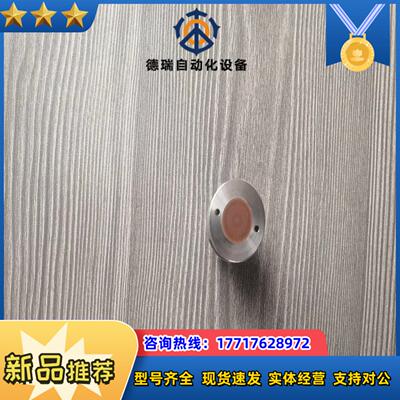 97  DITTEL O3PZ1134651  F22394议价