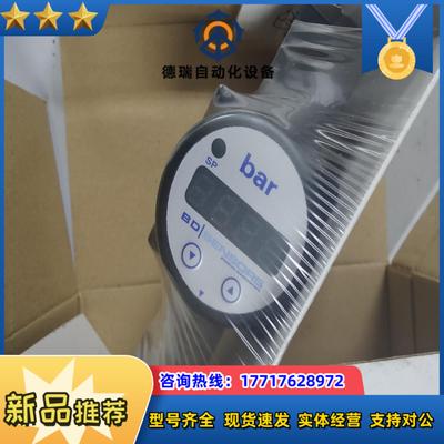 全新德国原装BD SENSORS压力传感器带数显DS 2议价