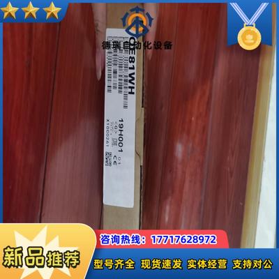 Q62HLC qe81wh  NW0P40R-31C议价