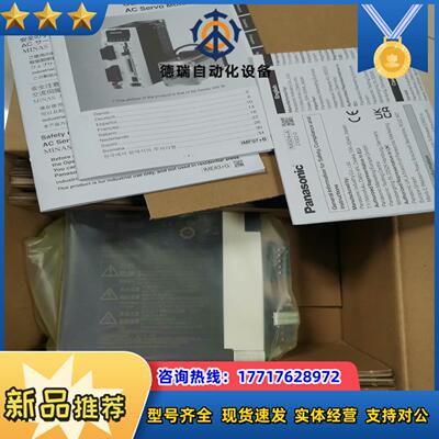 出A6 MADLN15SEMADLN05SE议价