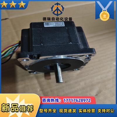 nanotec步进电机 st8918s4508-a议价