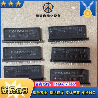 FANUC厚膜A20B-2902-01600170014议价