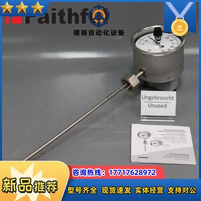 J 00687170 久茂全新温度传感器 608520/1010-814-00-0-84议价