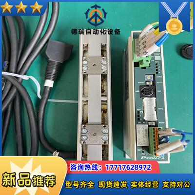 IAI 电夹爪 RCP2-GRST-20P-2-100-P3议价