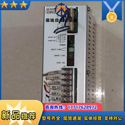 TUV五相步进驱动器AD-5410 MELEC议价
