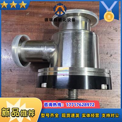 HTC日扬手动真空波纹管挡板角阀AVB-KF40件图拍议价