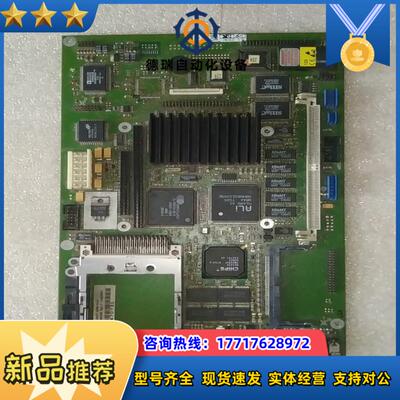 德国控创JUMPtec 10007-3200-13-0工控主议价