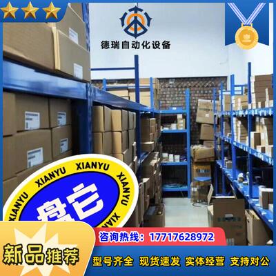 1764-LRP 现货 全新原标议价