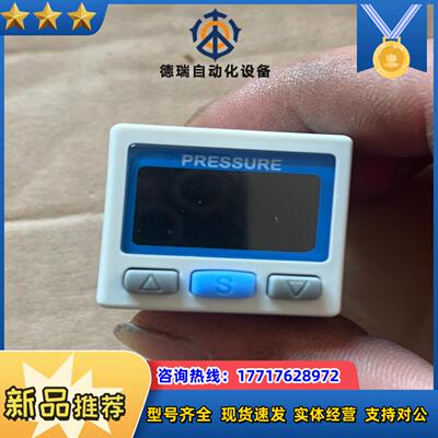 WODTOP压力开关议价