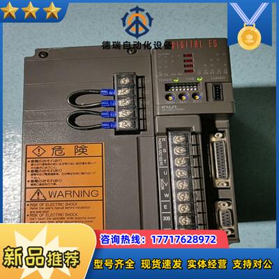 FUJI富士伺服驱动器RYE15P 15KW需要老板私议价