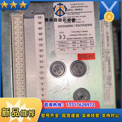 德国伯托BERTHOLD LB440-M控制器 议价
