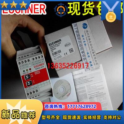 105139  CES-AZ-UES-01B现货105140 CES-AZ-UES议价