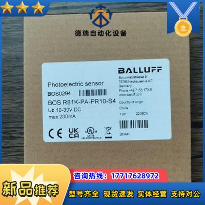全新原装正品 巴鲁夫 BOS0294 BOS R81K-PA议价