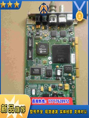 optibase MPEG9500 实时采集卡 压缩卡 以色