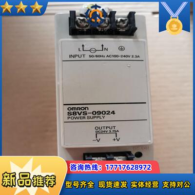 电源S8VS-09024成色如图议价